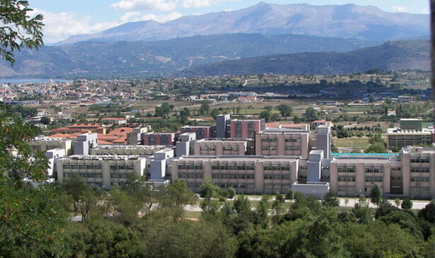 Τμήμα Χημείας – Σχολή Θετικών Επιστημών